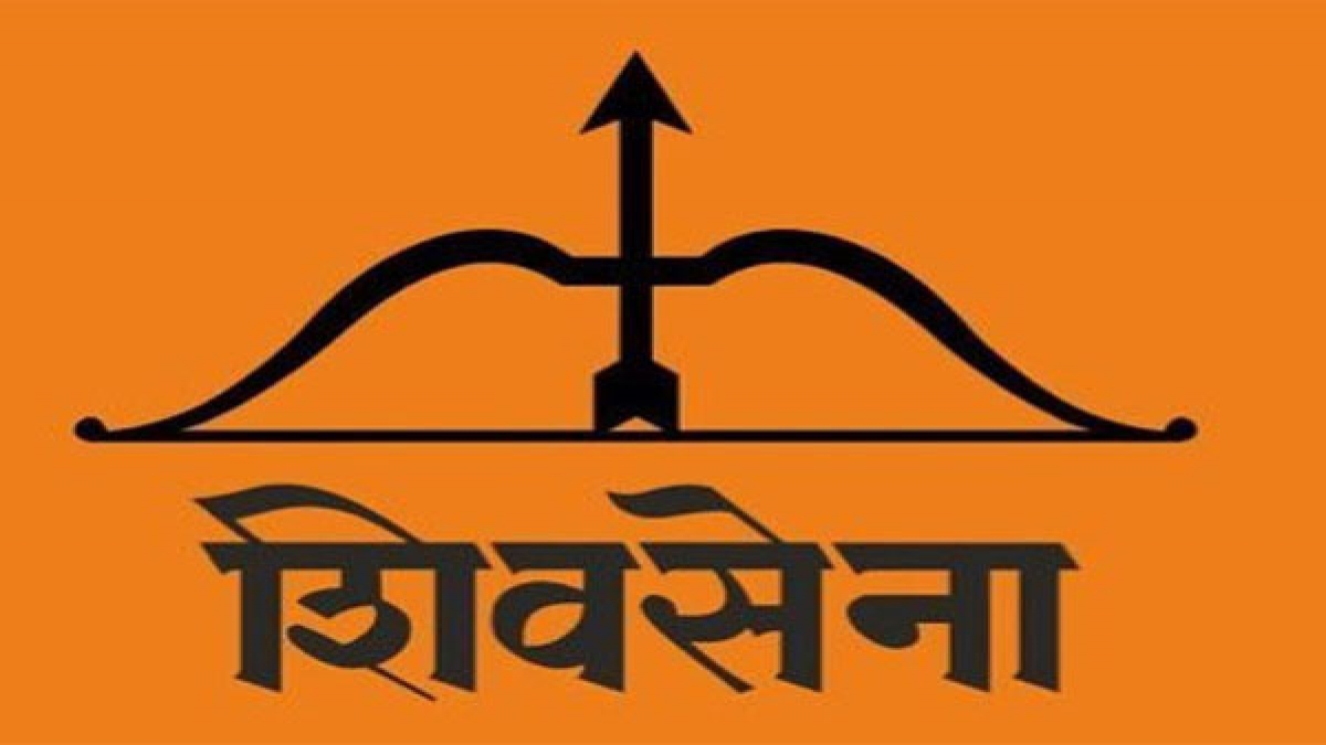 Explained: Why did the ECI freeze the symbol of the Shiv Sena - Oneindia News