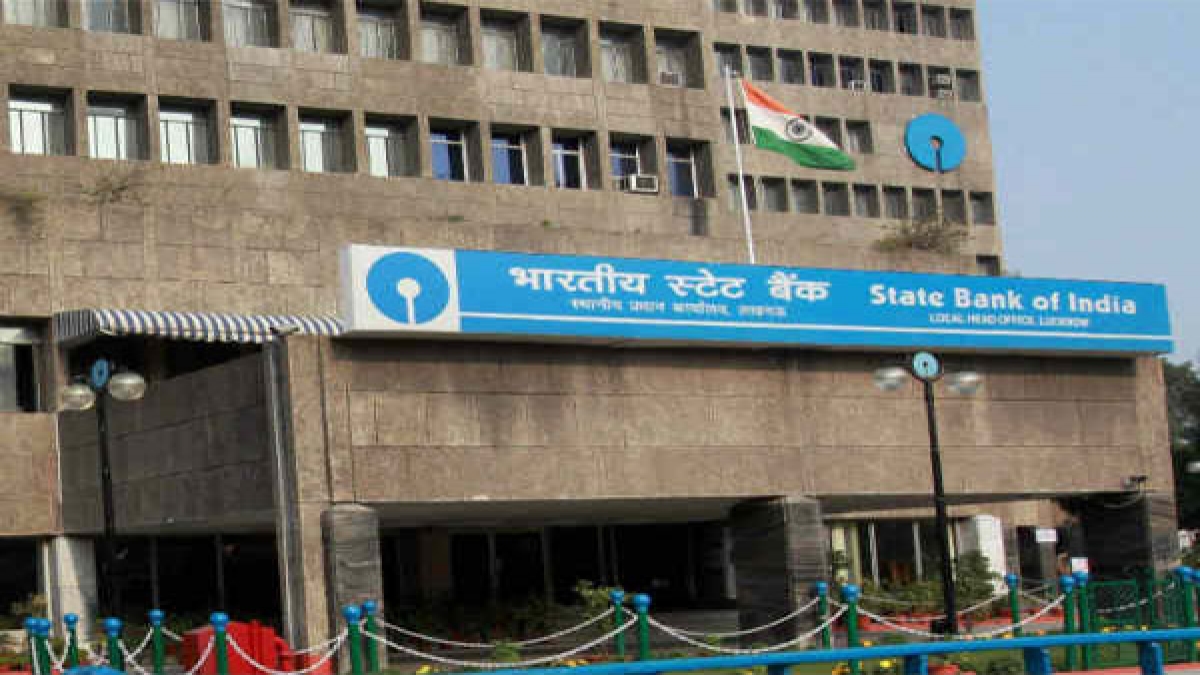 State Bank of India records highest-ever quarterly profit - Oneindia News