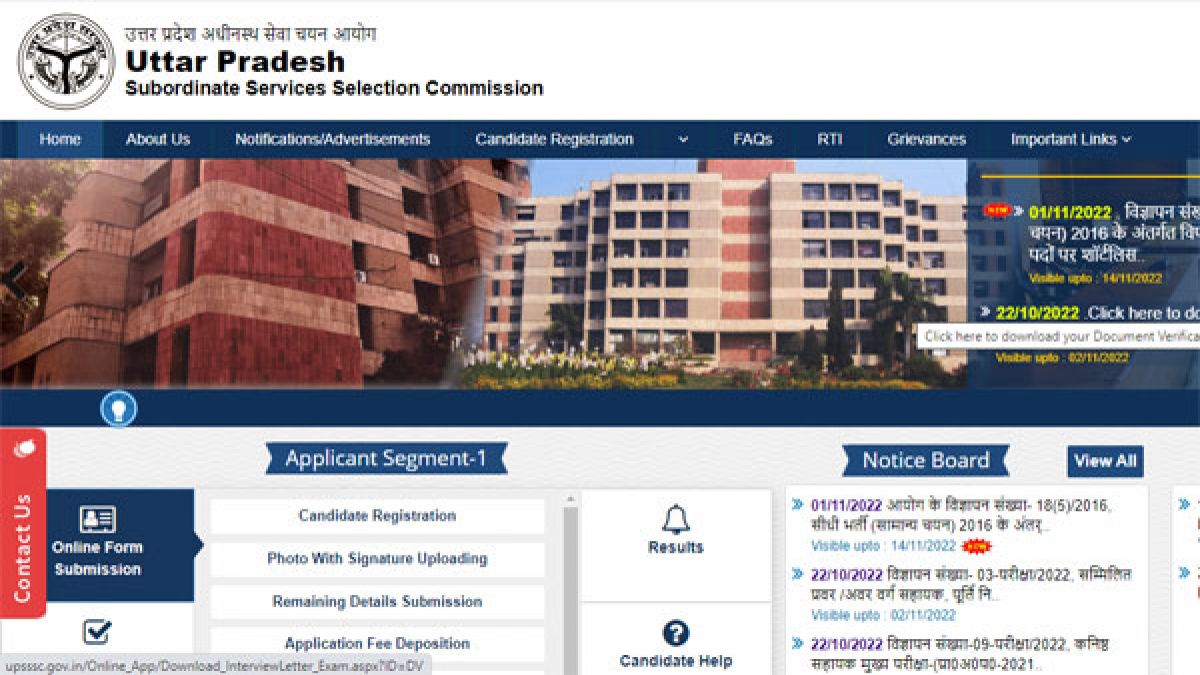 UPSSSC PET 2022 results to be declared soon: Steps to check scorecard ...