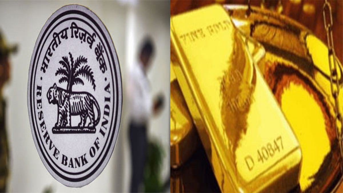 RBI buys record gold, what is PM Modi up to? - Oneindia News