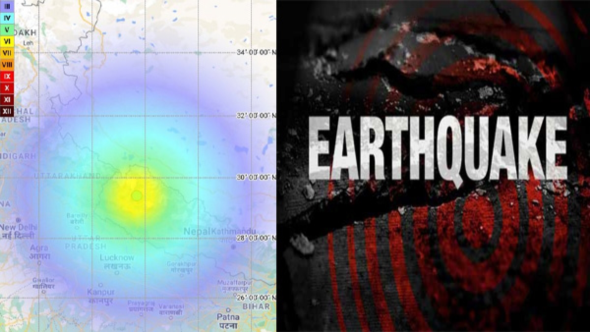Netizens share videos showing impact of strong tremors in Delhi-NCR ...