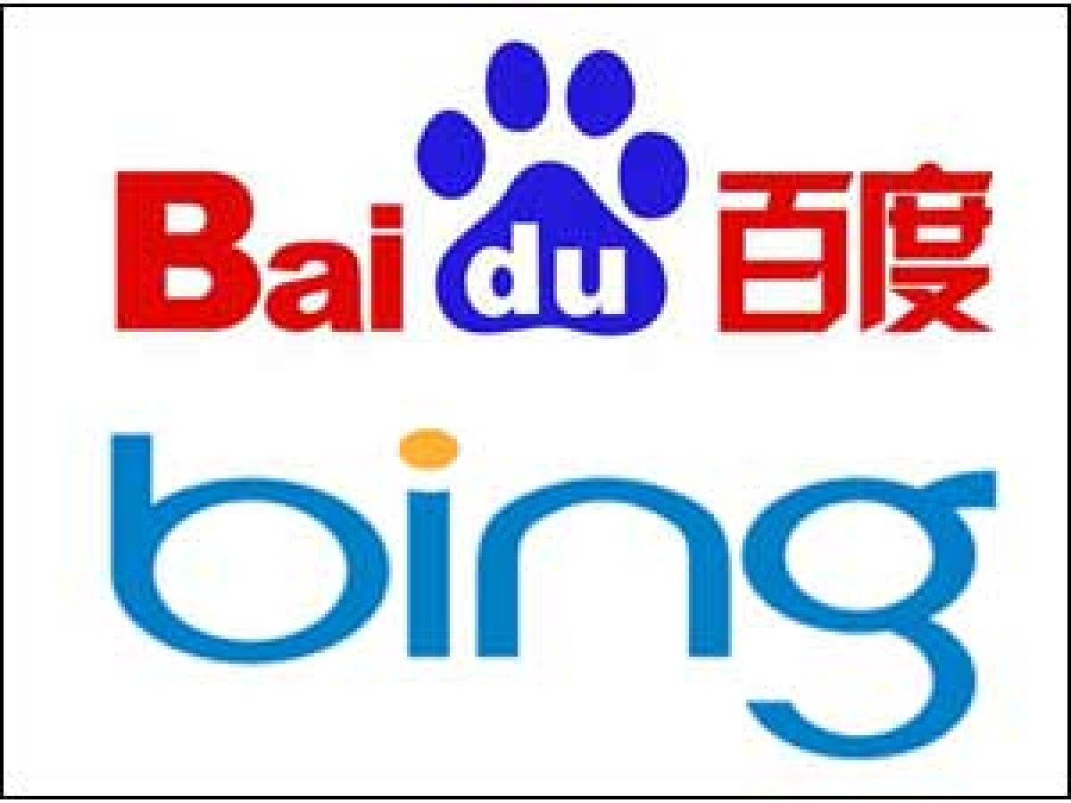 Baidu Microsoft Alliance | Search Engine Chine | Google | English ...