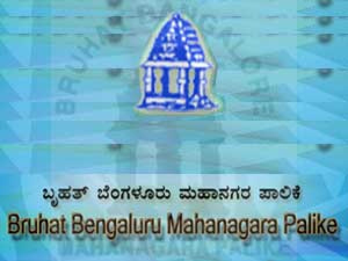 Karnataka | BBMP to Raise Rs 1,000 cr Loan - Oneindia News