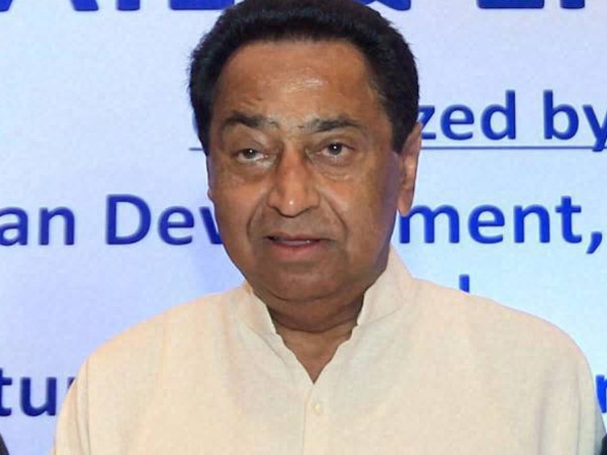 Cong open to discussion on new land bill: Kamal Nath - Oneindia News