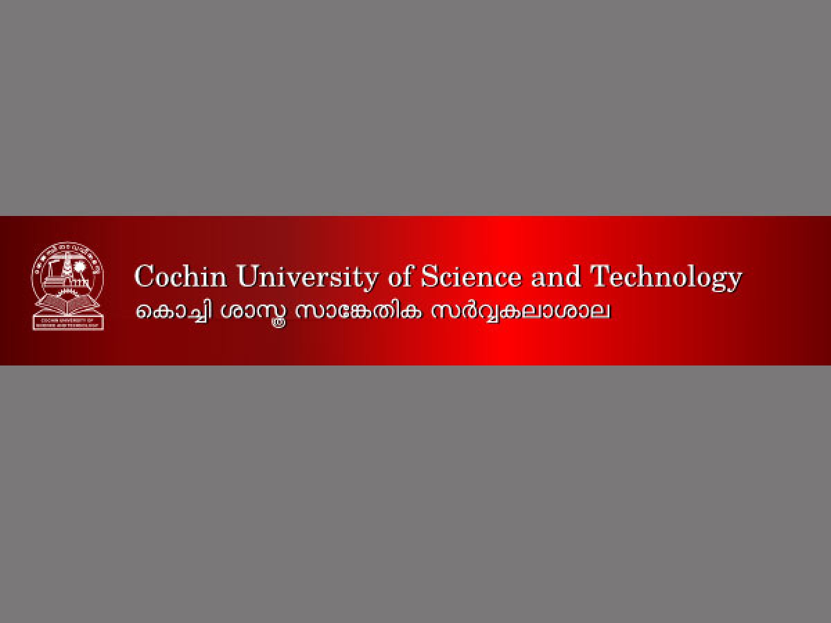 UGC sanctions a new centre for skill development to Cusat - Oneindia News