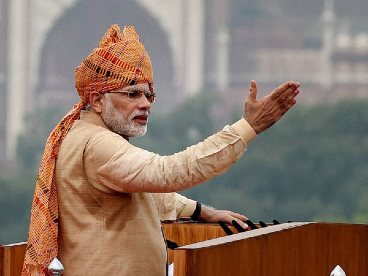 'Start up; Stand up India': An initiative to create more jobs, says PM ...