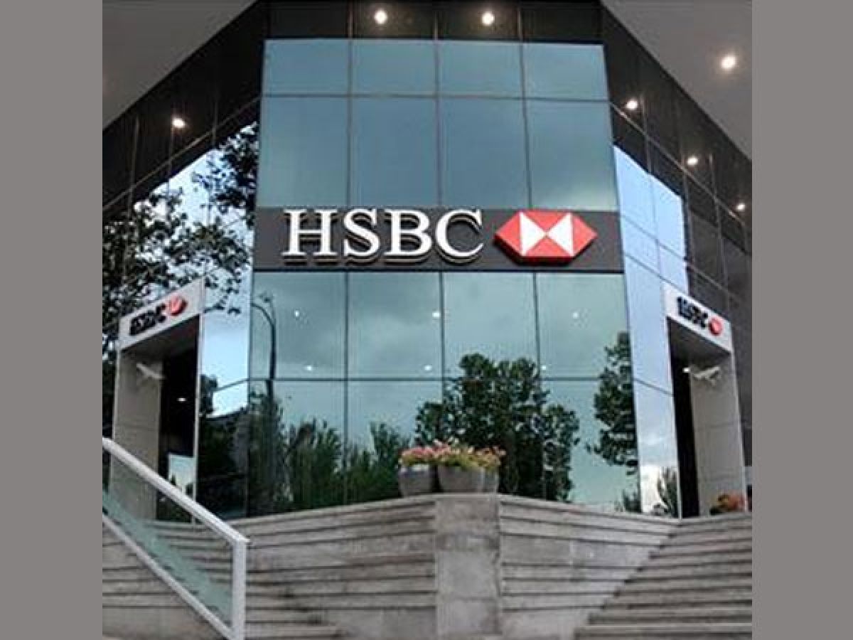 HSBC to wind up private banking business in India - Oneindia News