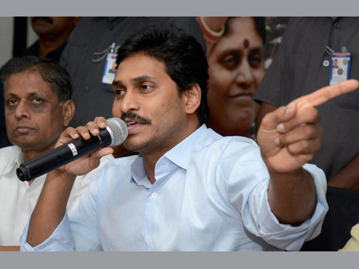 Jaganmohan Reddy begins indefinite fast for special status to Andhra ...