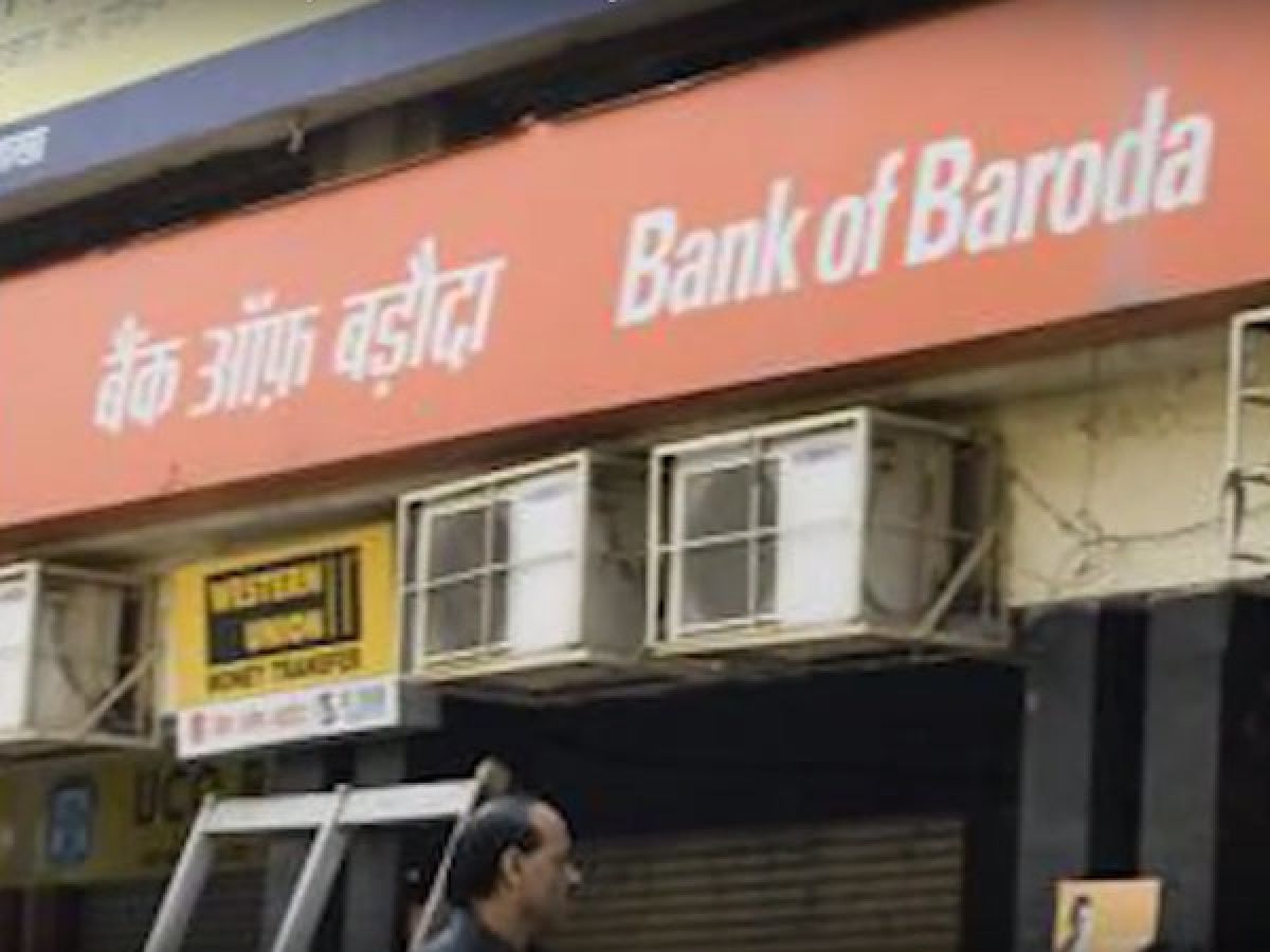 BRPL consumers can pay bills at Bank of Baroda branches - Oneindia News