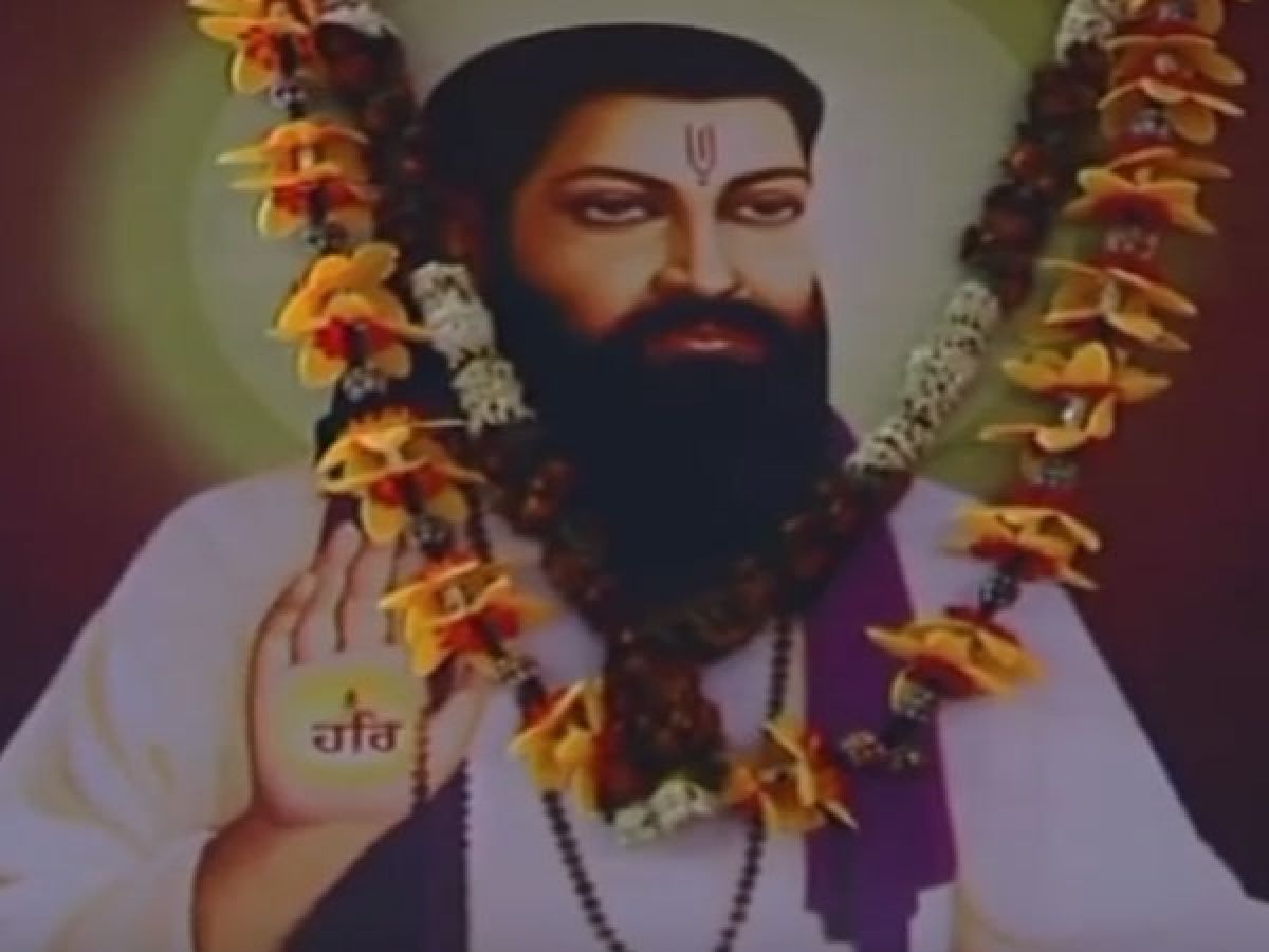 Who was Sant Ravidas & How is Ravidas Jayanti celebrated? - Oneindia News