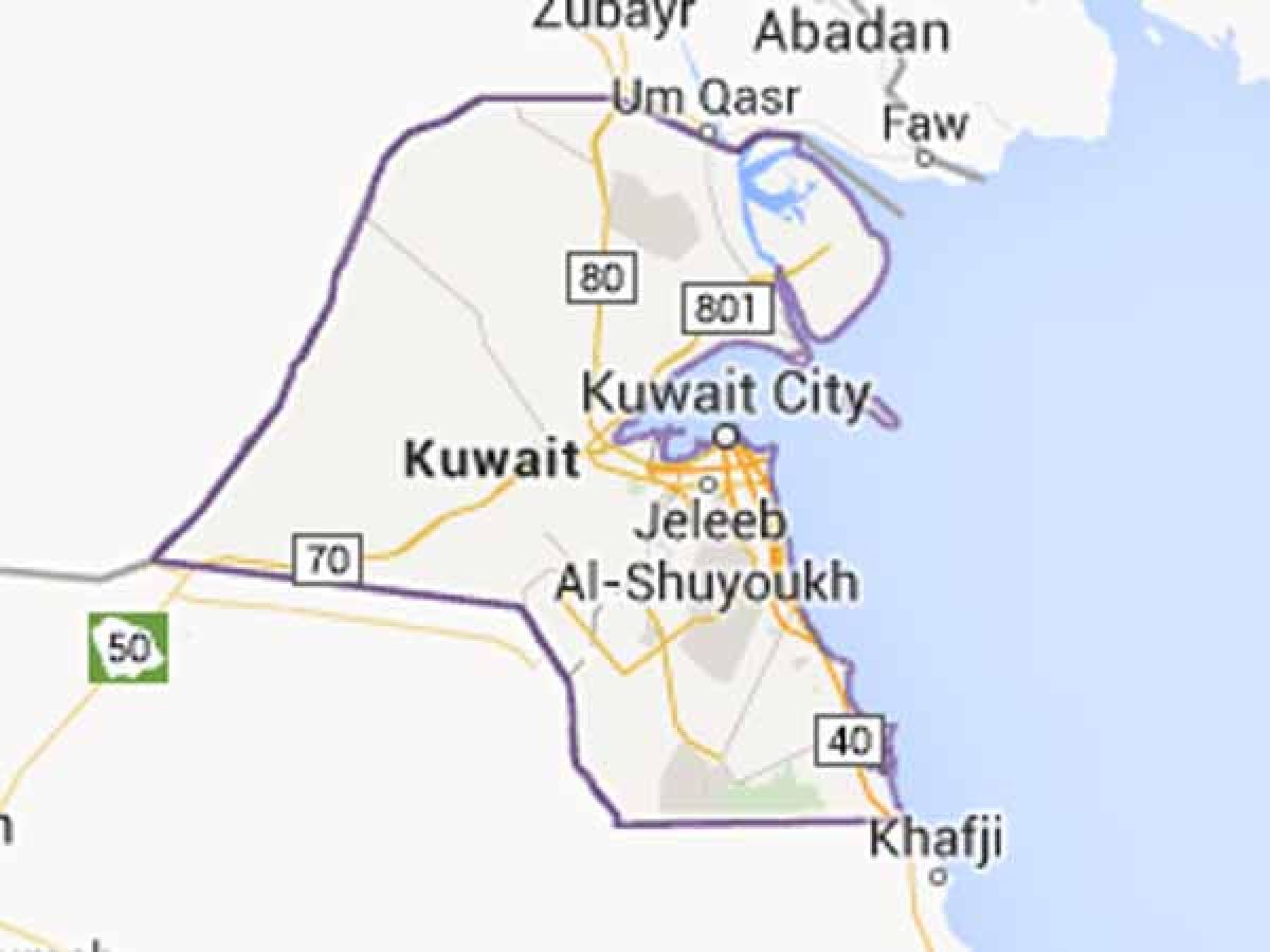 Kuwait oil workers call off strike, return to work - Oneindia News