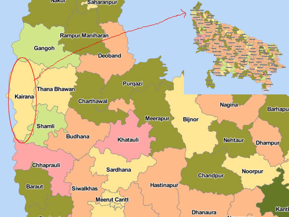 Know constituencies of UP Assembly polls 2017: KAIRANA (GEN) - Oneindia ...