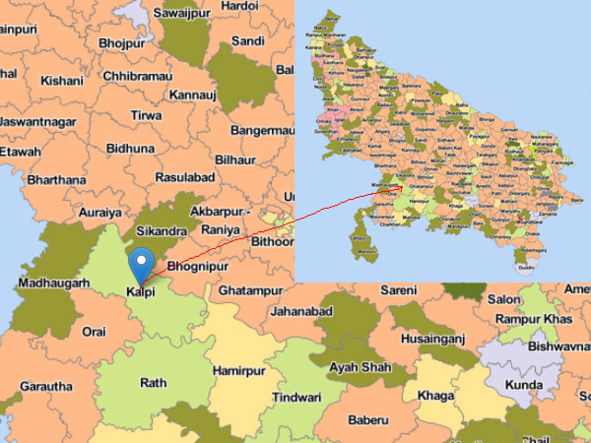 Know Constituencies of UP Assembly polls 2017: KALPI - Oneindia News