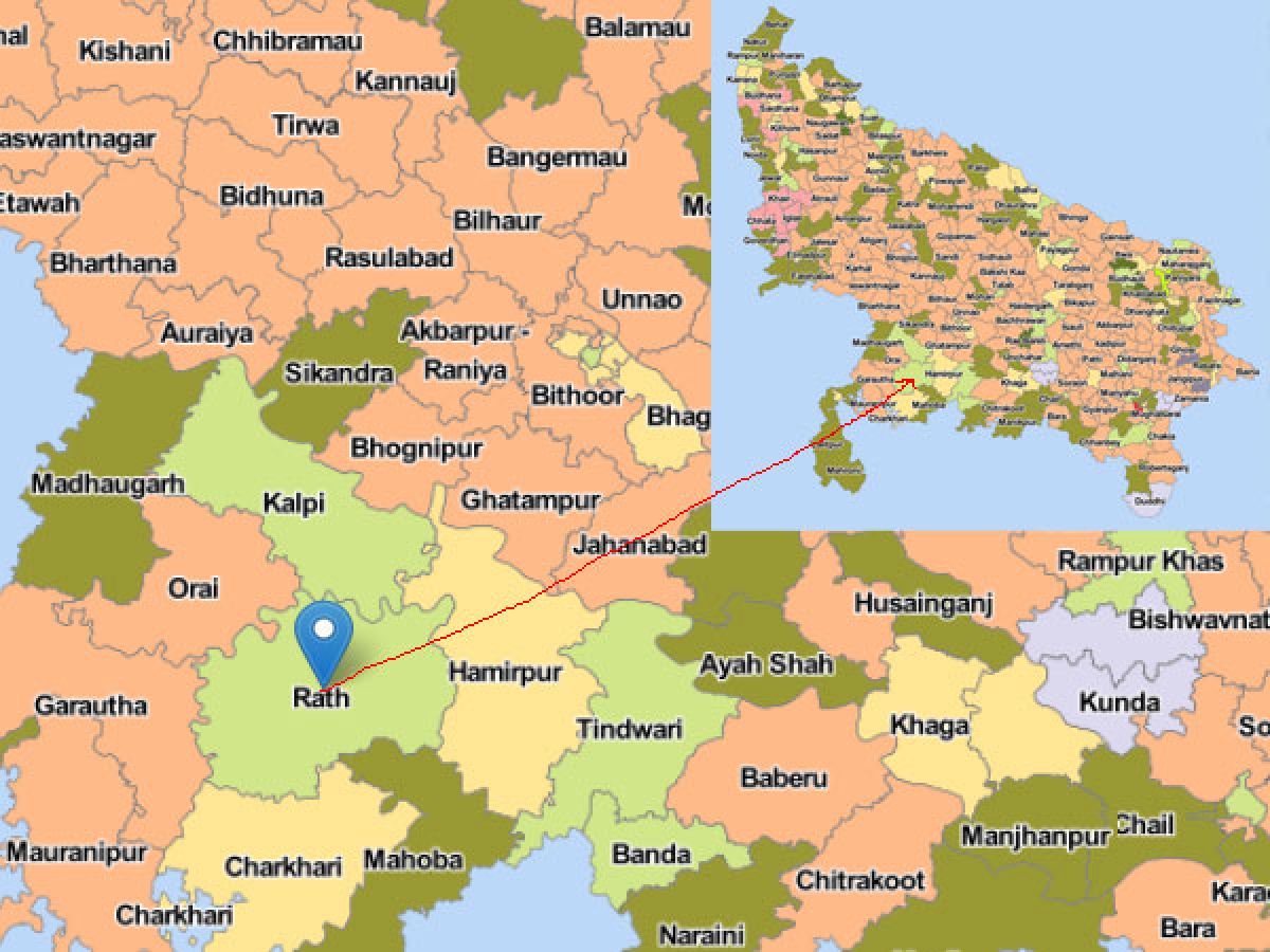 Know Constituencies of UP Assembly polls 2017: RATH - Oneindia News