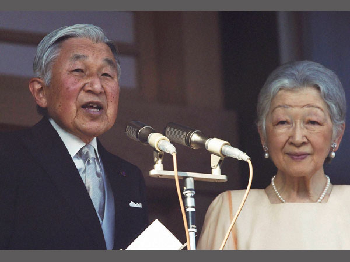 Talks over options for Japanese emperor's abdication begin - Oneindia News