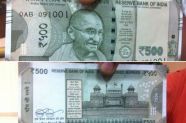 New Rs 500 Note Released Oneindia News New Rs 500 Note Released Oneindia News