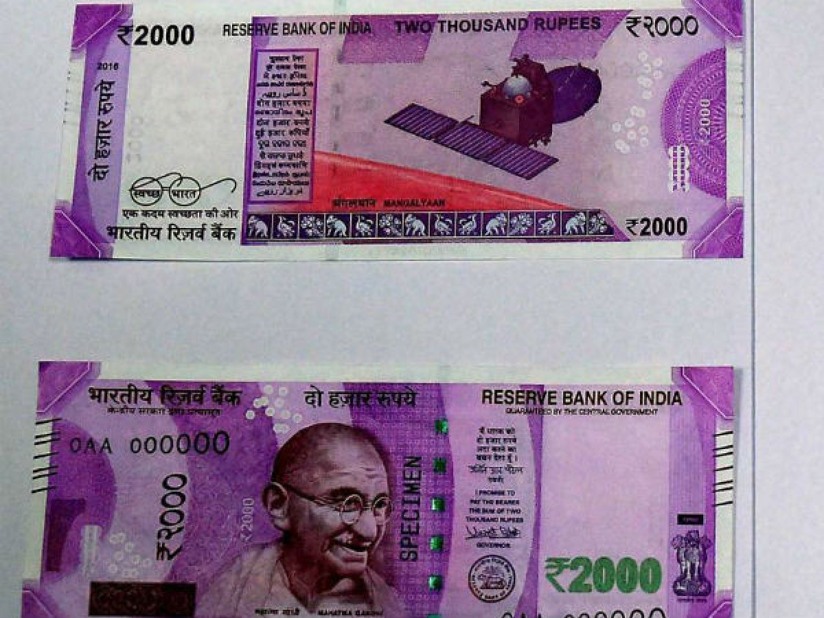 Is Rs 2,000 note valid? Check details here - Oneindia News