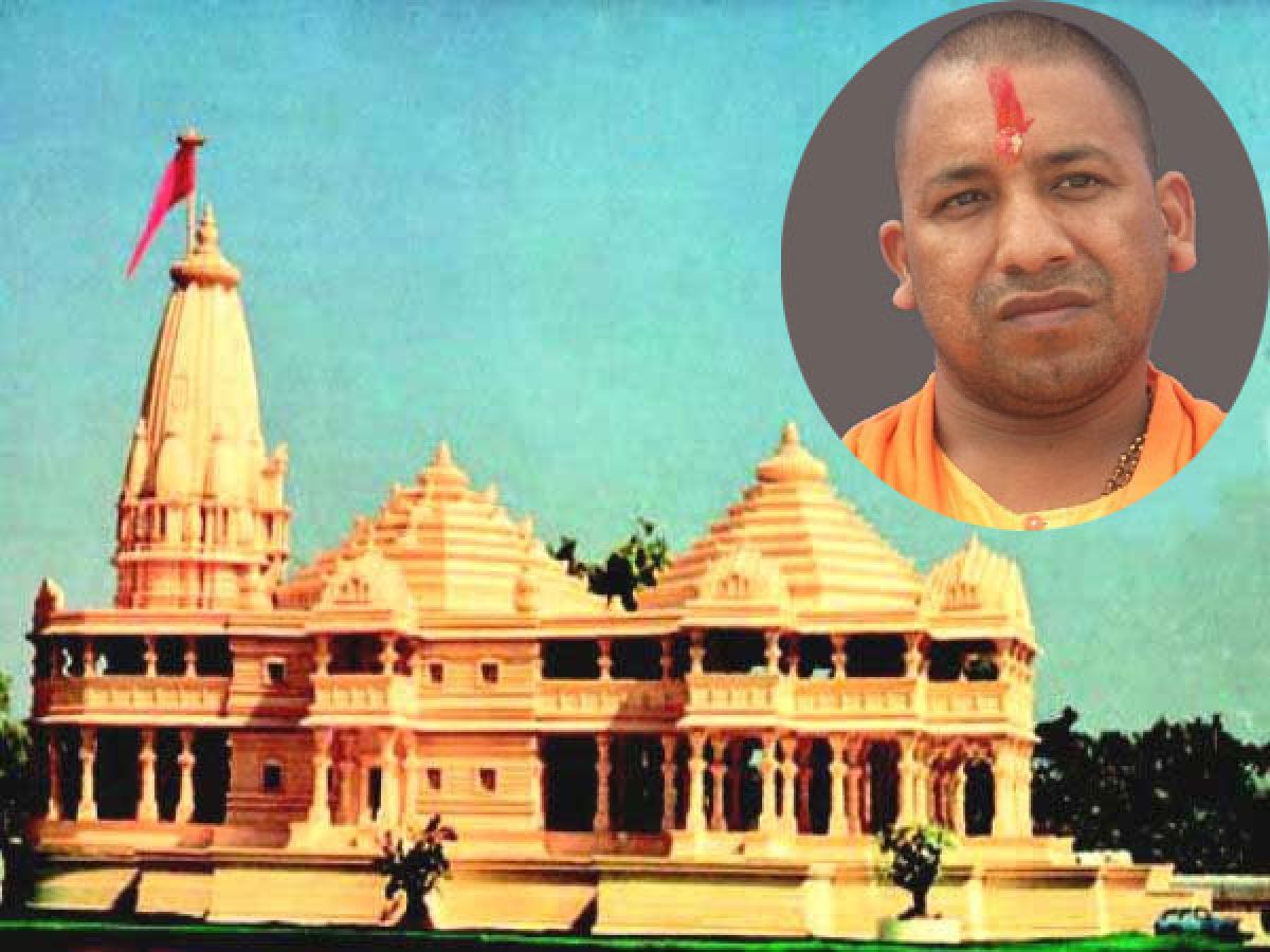 Can Yogi Adityanath build Ram Mandir? Here are his options - Oneindia News