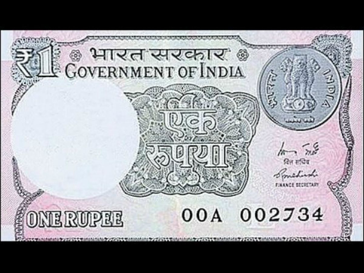 The Re 1 note is back: From paper to dimension, all you should know ...