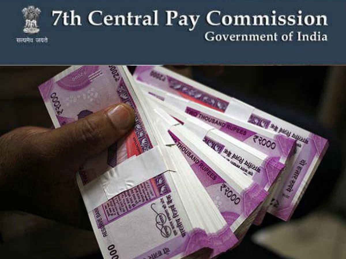 7th Pay Commission: Know about revised income under 9300 to 34800 pay ...