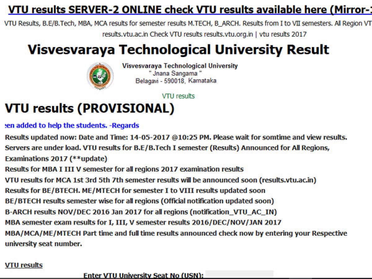 VTU 3rd Sem CBCS Results 2017 declared, how to check - Oneindia News