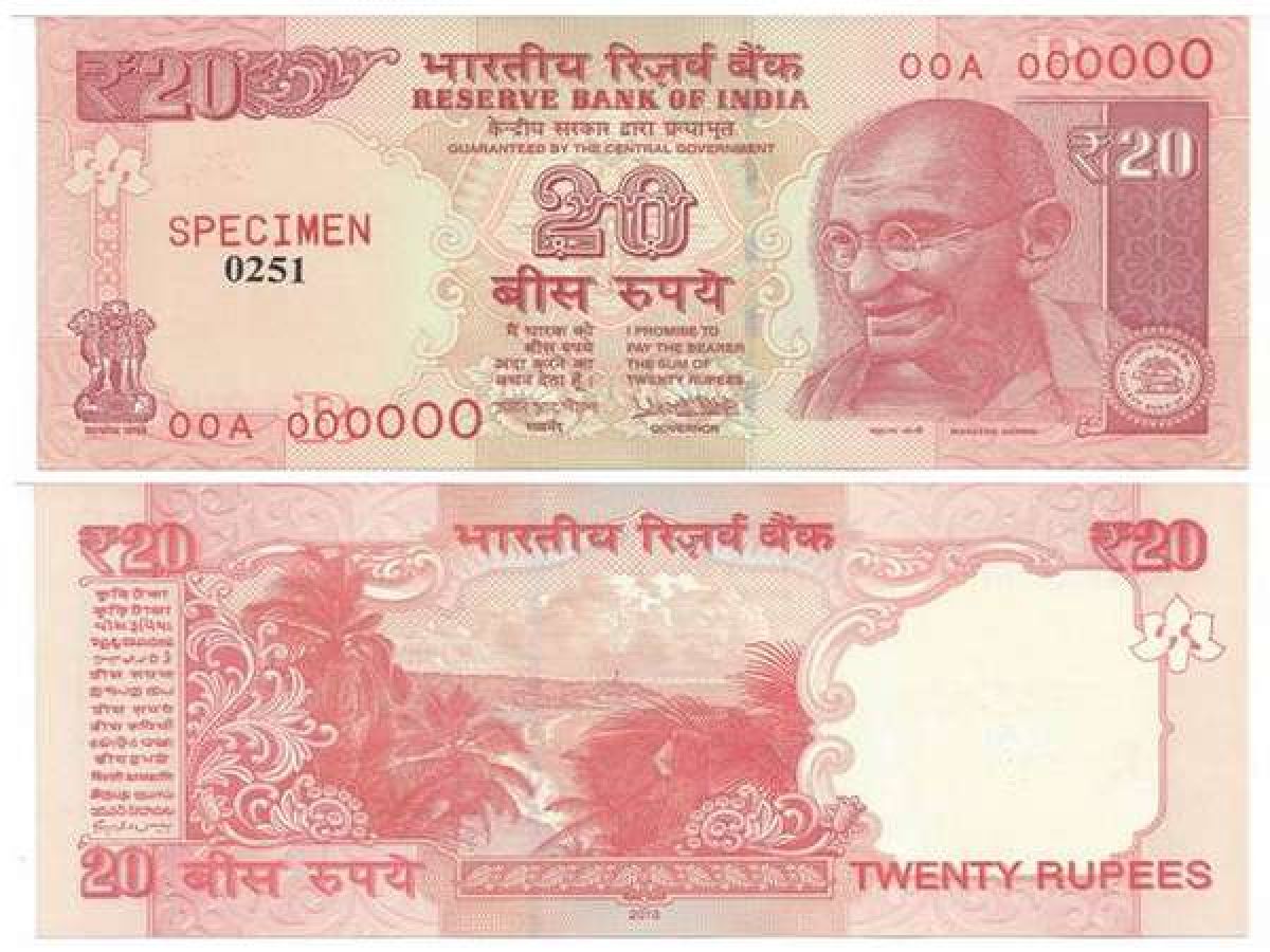 New Rs 20 notes soon, old ones will remain valid: RBI - Oneindia News