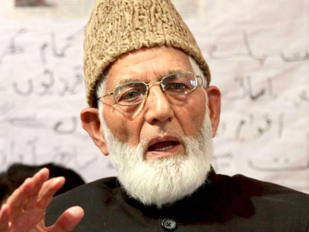 Syed Ali Shah Geelani's grandson dismissed from govt service for aiding ...