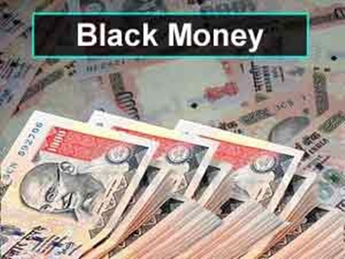 Supreme Court-appointed SIT on blackmoney comes under RTI Act: CIC ...