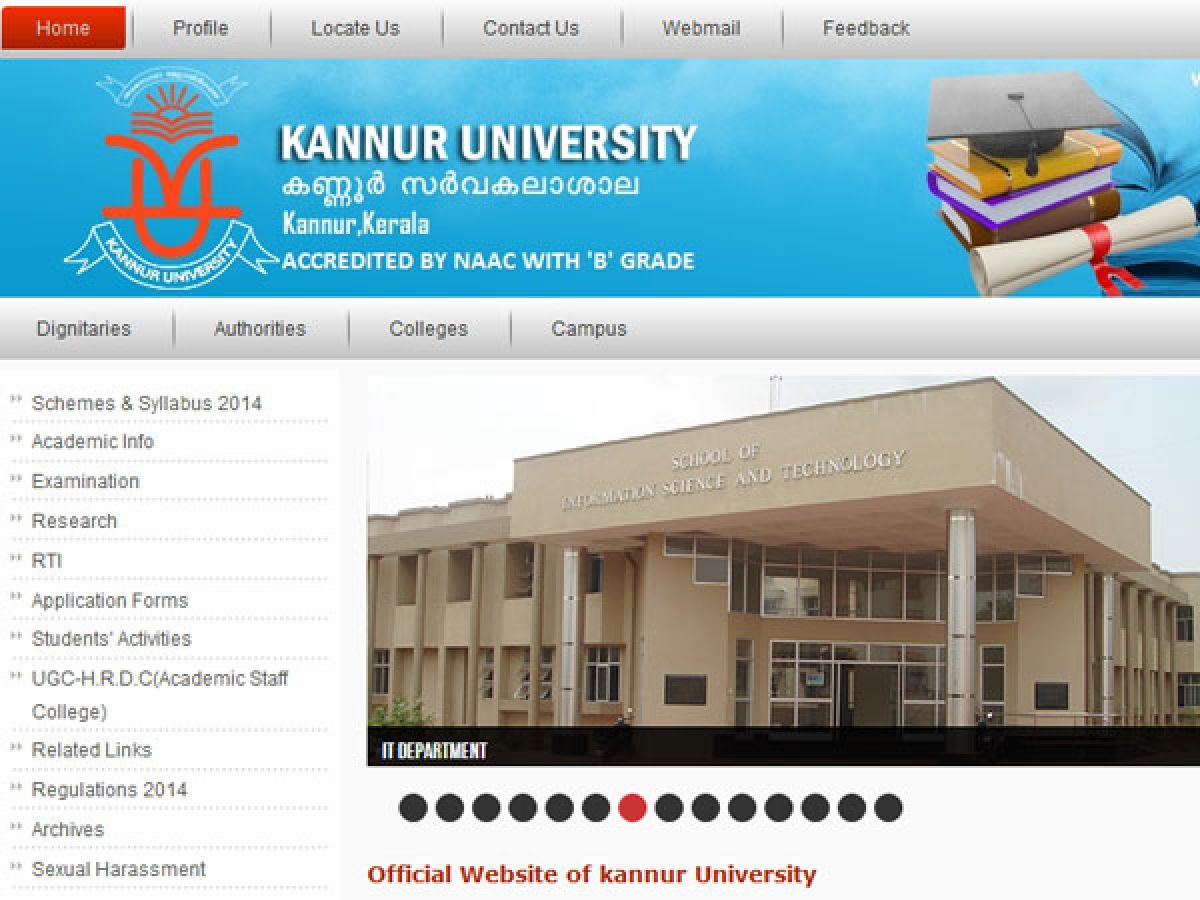 Kannur University exam results for BCom, BBA, TTM, and RTM declared ...