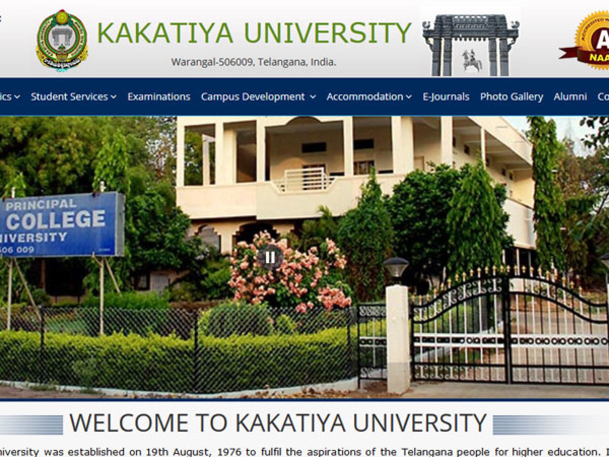 Kakatiya University Degree Supplementary Exam Results 2017 declared ...
