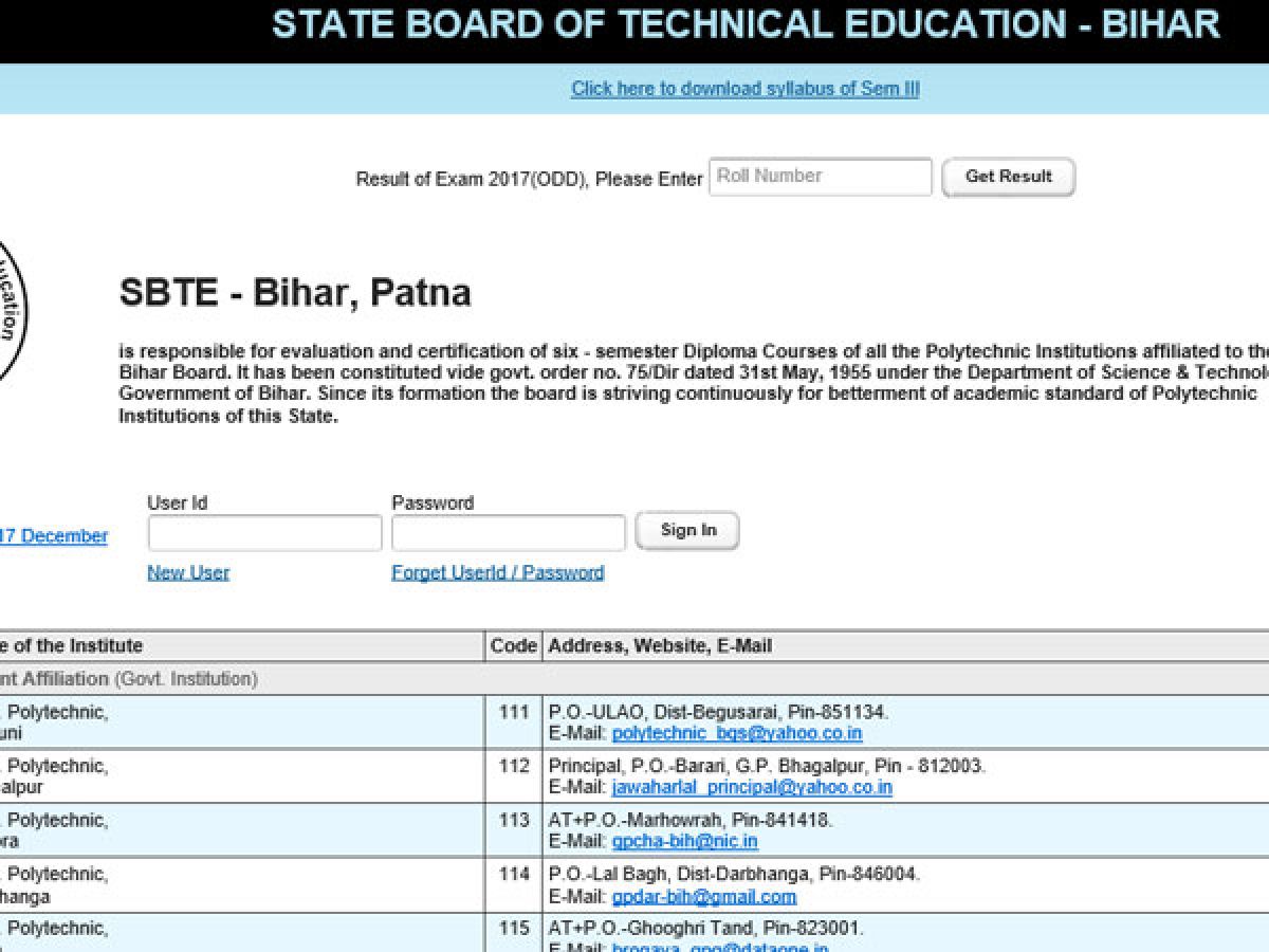 SBTE Results 2017 declared, how to check - Oneindia News