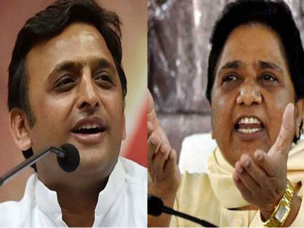 Will alliance between SP, BSP pose challenge for BJP in 2019 Lok Sabha ...