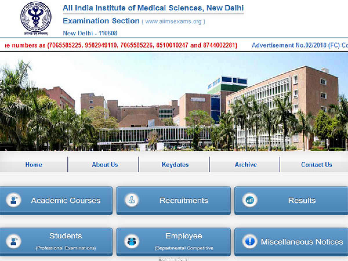 How to download AIIMS MBBS Admit Card 2018 - Oneindia News