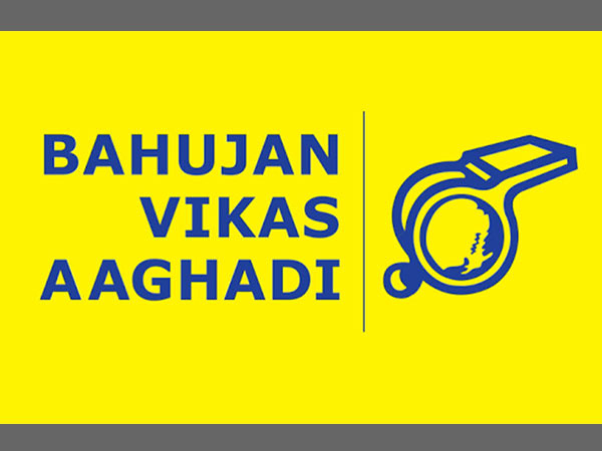 Palghar By-election Result 2018: BVA, the party that gave Shiv Sena the ...