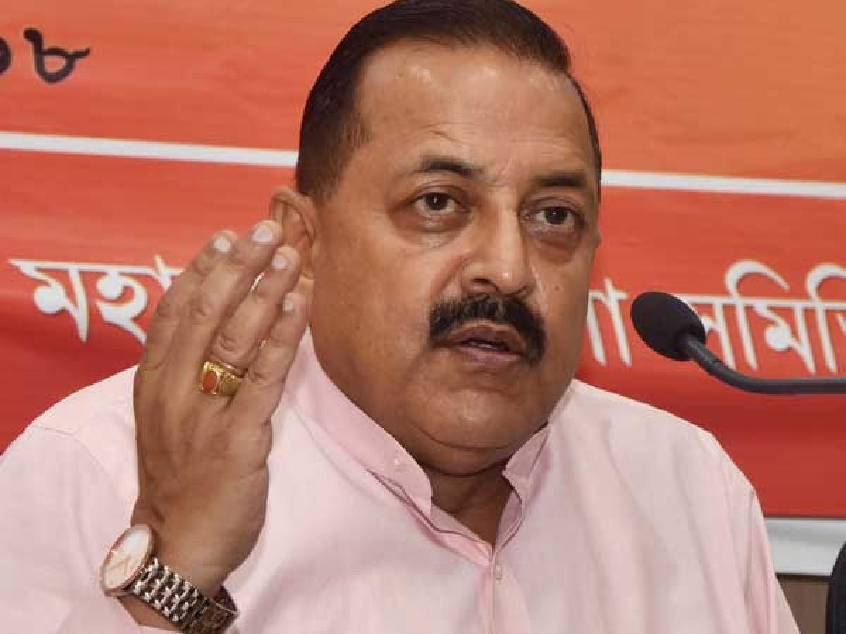 BJP will create history in North East says Jitendra Singh - Oneindia News