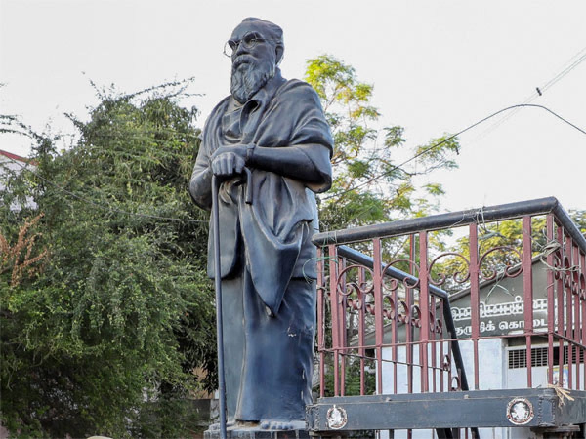 Where is Periyar buried? - Oneindia News