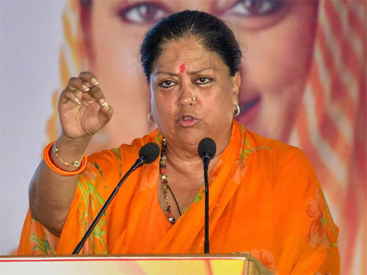 Rajasthan: Vasundhara Raje to contest from Jhalrapatan; says BJP will ...
