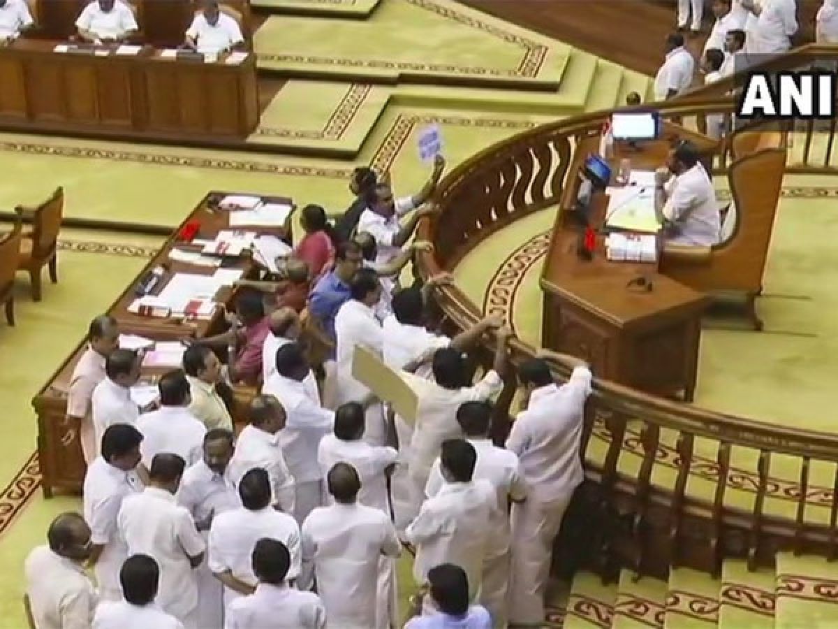 Kerala Assembly adjourned for the day - Oneindia News