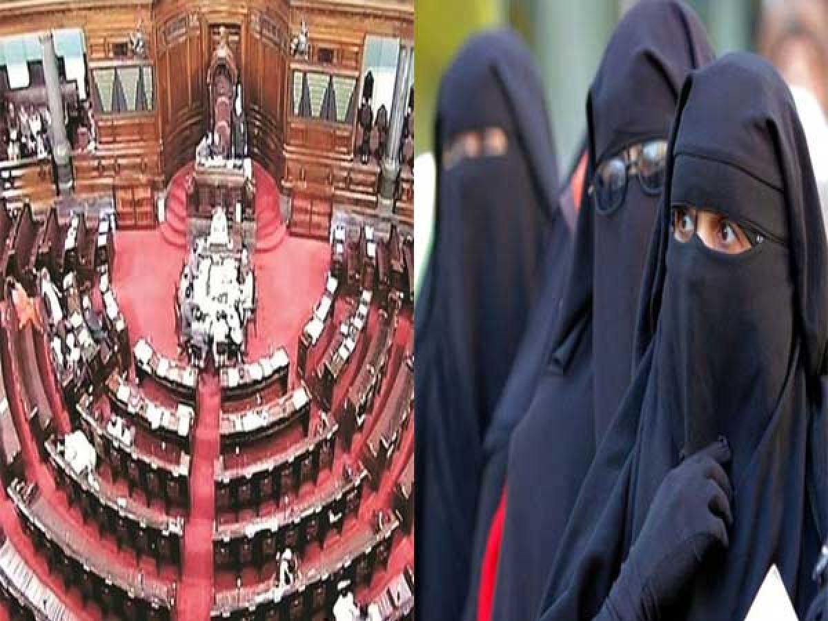 Triple Talaq Bill in Rajya Sabha today: How the numbers stack up - Oneindia News