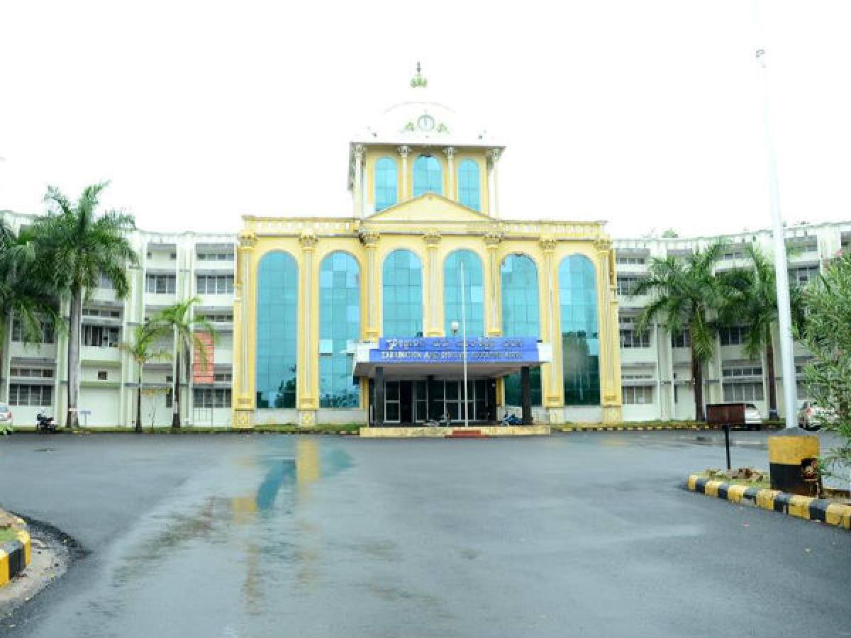 235 Guest Faculty Posts in Kuvempu University - Oneindia News