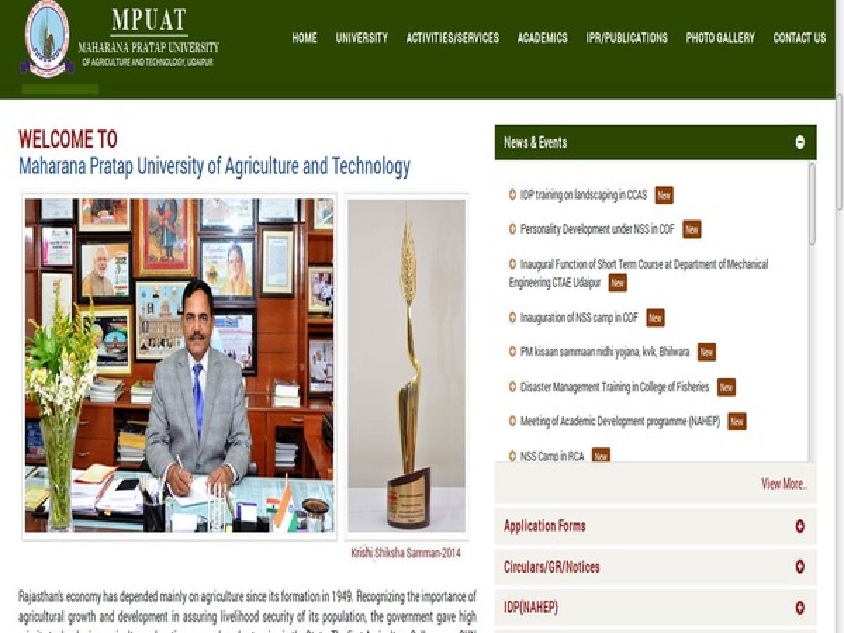 MPUAT JET Application Form 2021 Out Apply Now – CRSI Sarkari Yojna