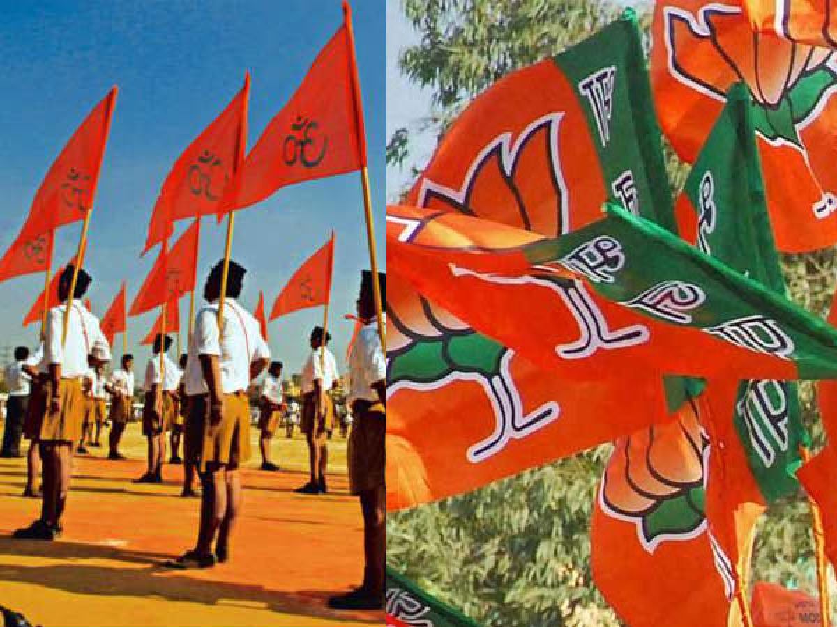 RSS, BJP meeting held in Gujarat | DeshGujarat