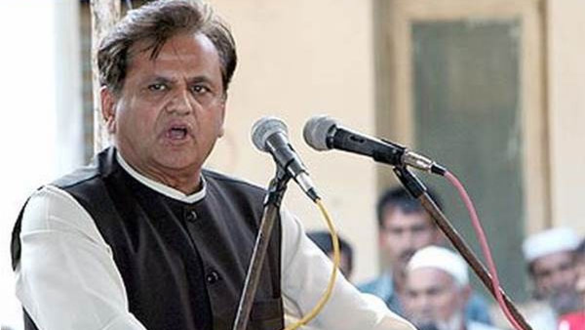 Election petition: Gujarat HC to examine Ahmed Patel - Oneindia News