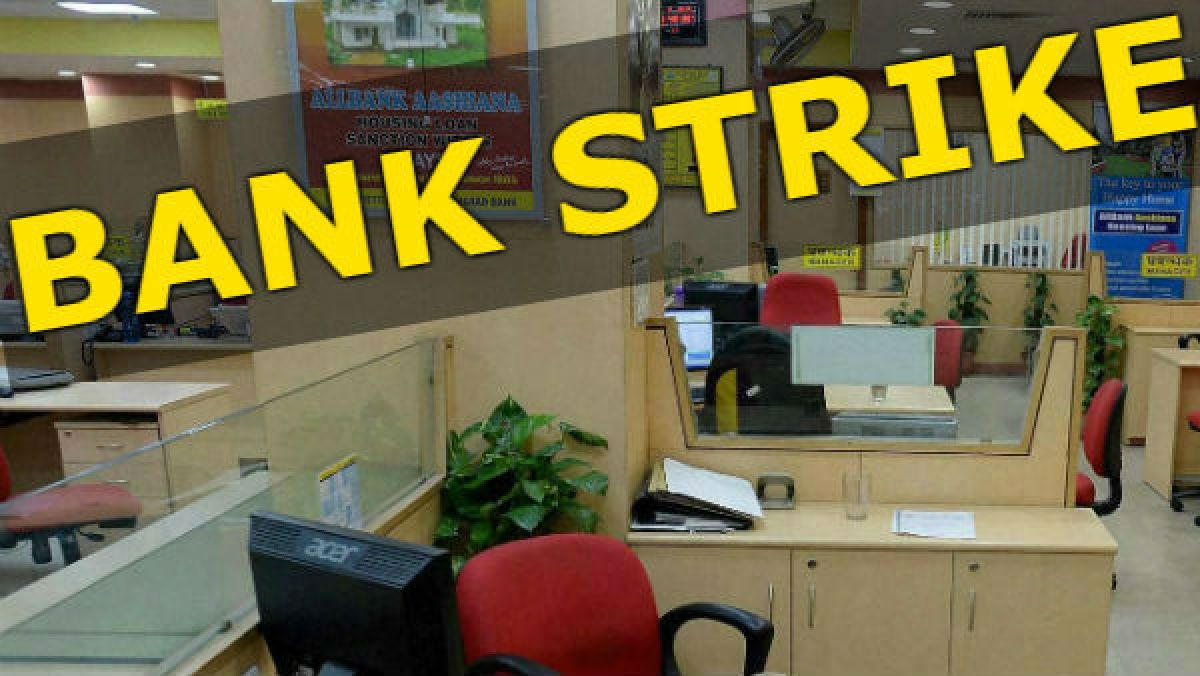 Bank strike on October 22 against merger of PSBs; operations to be hit ...