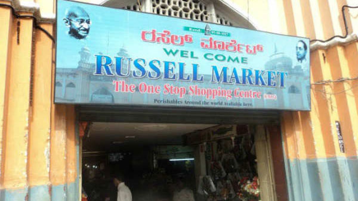 Bengaluru’s historic Russel Market to remain shut until April 14 ...