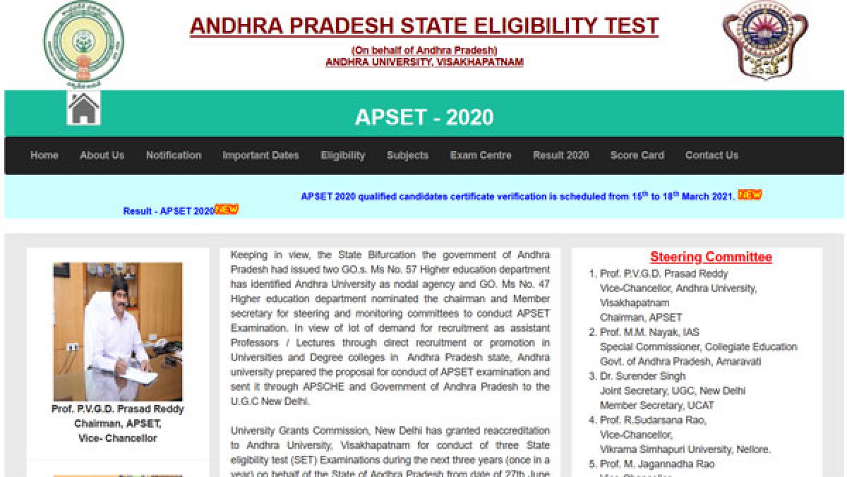 APSET 2020 certificate verification date and venue details - Oneindia News