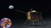 Chandrayaan 2: Vikram lander successfully completes first deorbit ...
