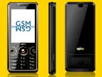 Spice M-67 3D | Spice 3D Mobiles | New Mobiles Launch | Nokia Phones ...