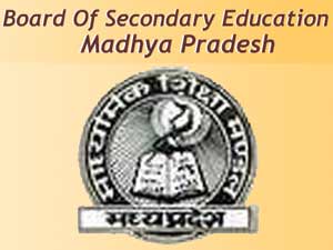 MPBSE 12th results 2011 declared; download - Oneindia News