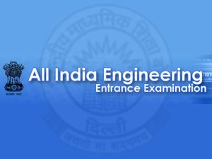 AIEEE 2011 Results | Details | Official Website | CBSE | All India ...